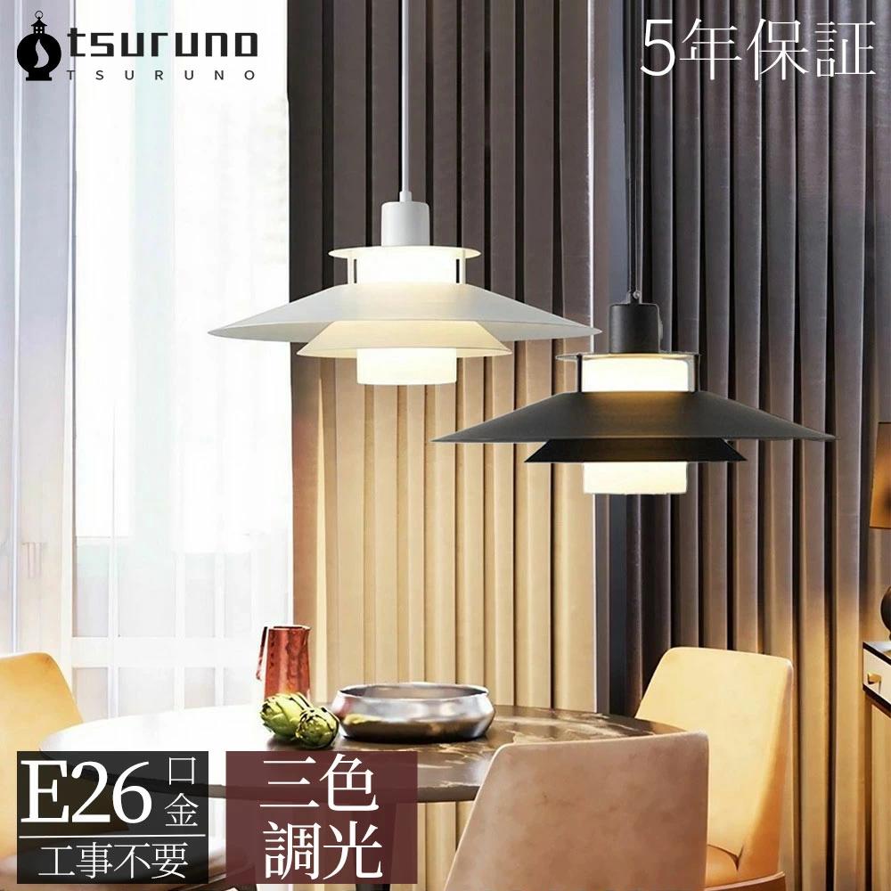 ペンダントライト商品の特徴○商品名:ペンダントライト○サイズ:約幅40×高さ20cm○コード長さ:約100cm(コード調整パーツ付き)○ソケット材質:セラミック○製品重量:約1500g○本体材質:ガラス+スチール○取り付け:丸形、角形などの...