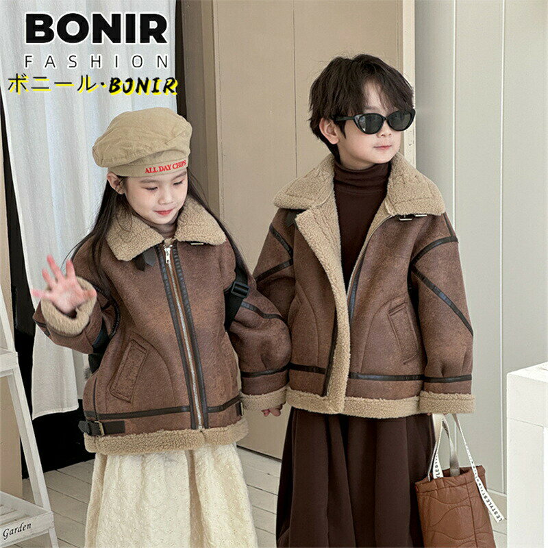 商品詳細商品内容トップス素材ポリエステルカラー写真通りサイズ(cm/kg)※サイズは平置きの状態で計測しています。※測る箇所により、若干の誤差が生じる場合もございます。ご了承下さいませ。注意※モデル着用画像は撮影環境により実物の色と異なって...