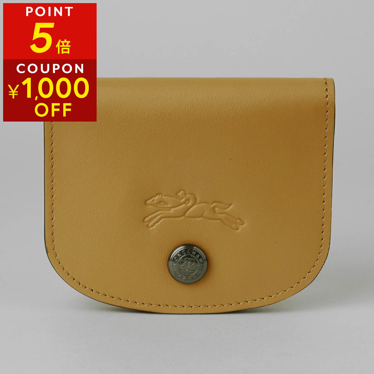 上質なレザーに、ロンシャンを象徴するホースモチーフをさりげなくエンボスで施したカードケース。控えめながらも確かな存在感を放ちます。ポケットや小さめのバッグにもすっと収まるスリムなフォルムでありながら、カード類はしっかりと収納可能。普段使いは...