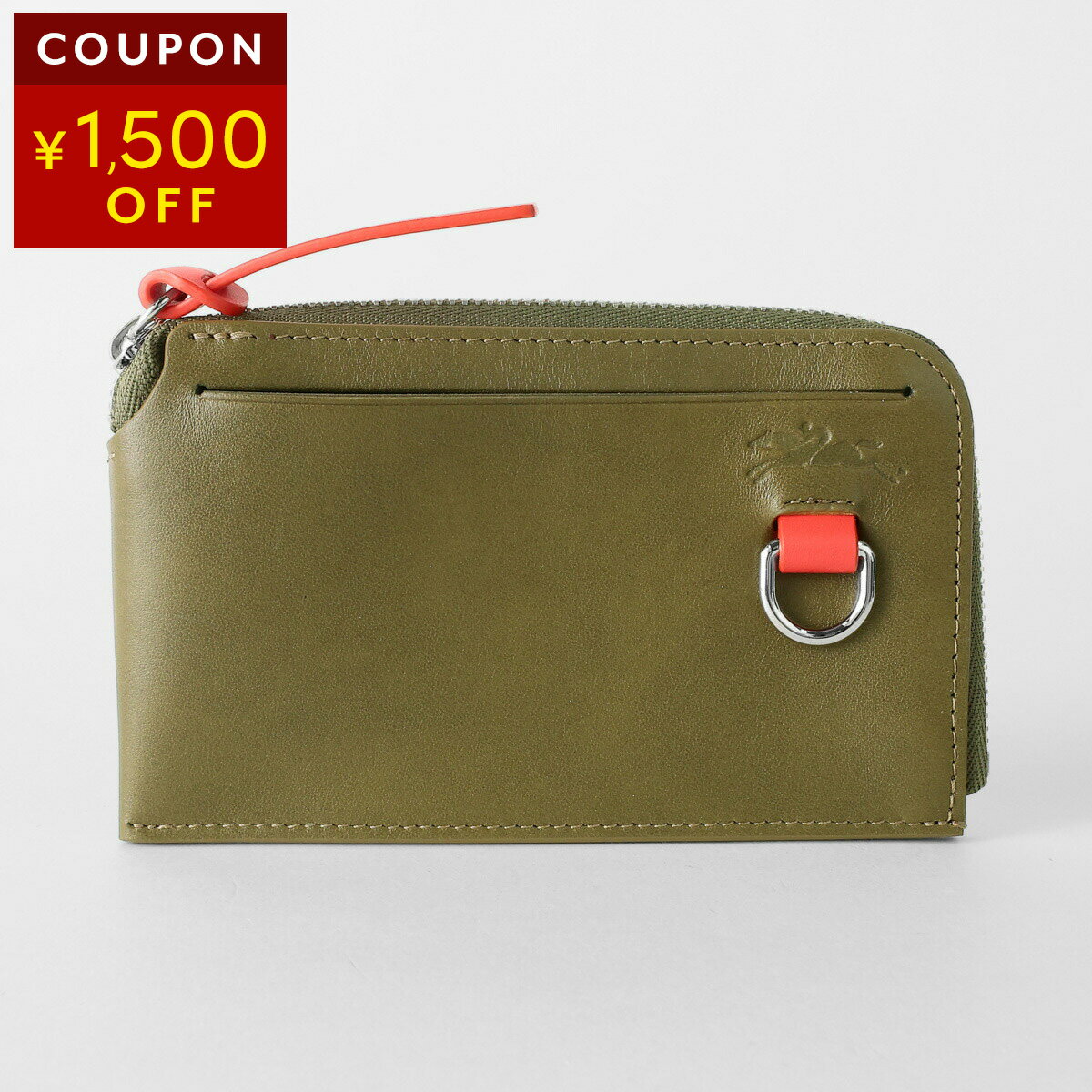 上質なレザーに、ロンシャンを象徴するホースモチーフをさりげなくエンボスで施したカードケース。控えめながらも確かな存在感を放ちます。折り畳めばお札も収納可能、小銭入れとしてもマルチに活躍してくれる使い勝手の良いアイテムです。大切な方への贈り物...