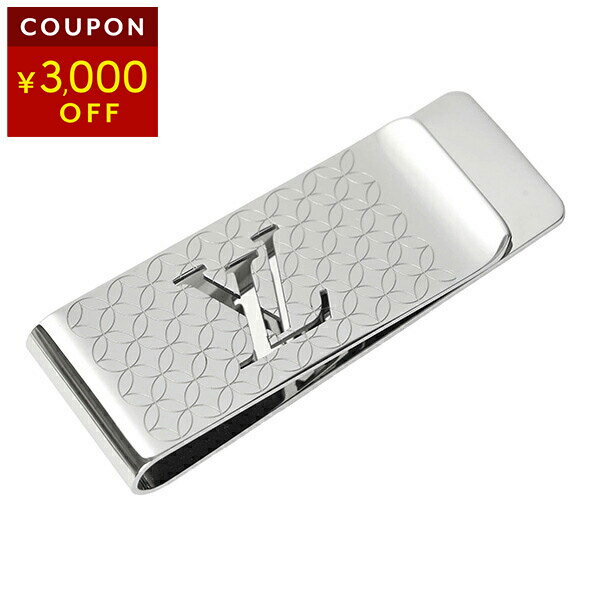 シンプルでスタイリッシュなビルクリップ「PINCE BILLETS CHAMPS-ELYSEES」。パリのルイヴィトンストアの壁画デザインにインスピレーションを受けたモノグラム・フラワーをあしらったデザインが特徴です。最大30枚の紙幣をクリ...