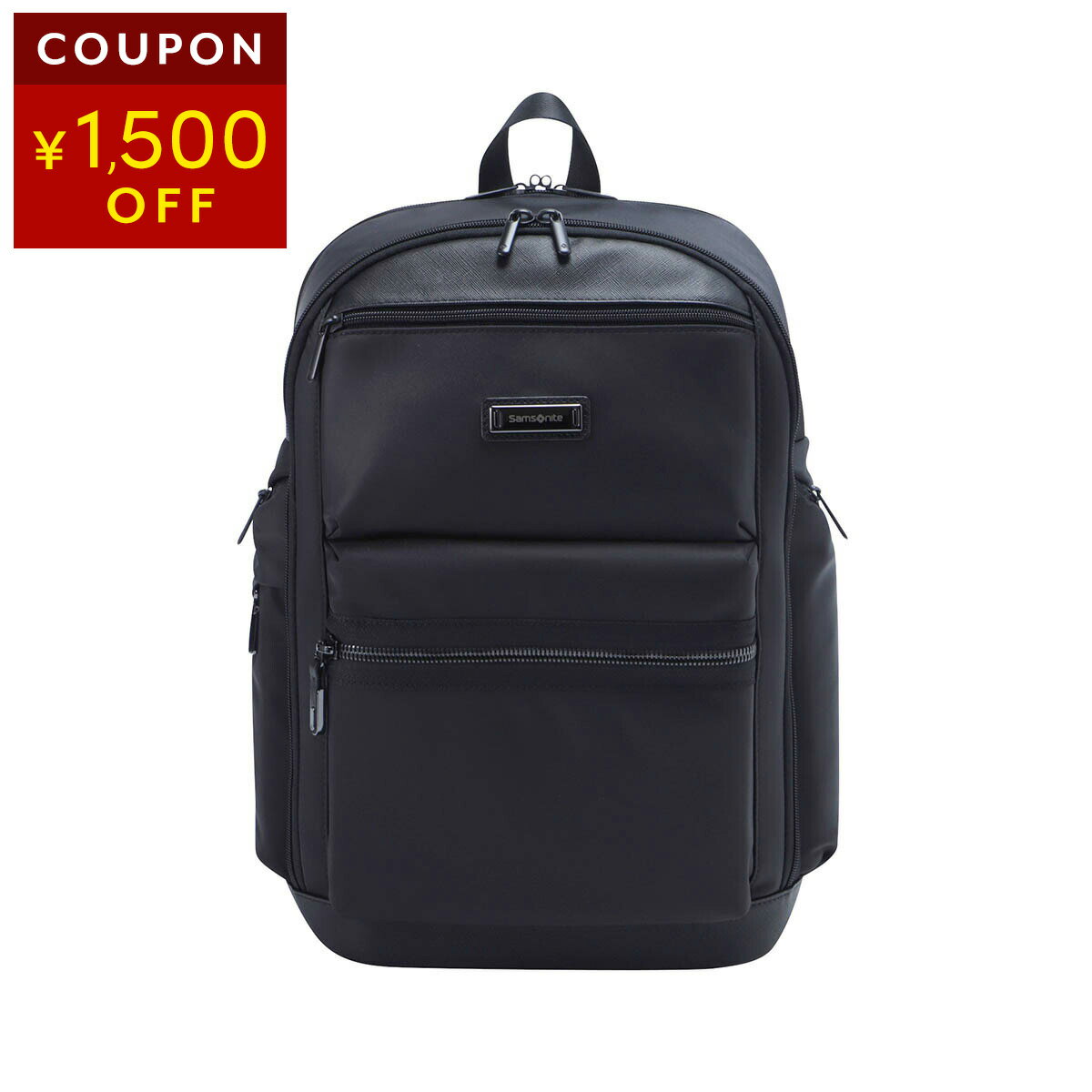 クッションがしっかり入って、大切なPCを衝撃から守ってくれる専用コンパートメントが特徴のビジネスリュック。15.6インチまでのラップトップに対応。小物の整理に便利なオーガナイザーポケットを備えており、通勤・通学だけでなく、出張も対応可能とな...