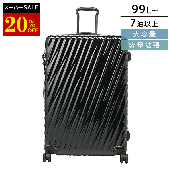 楽天市場】TUMI(容量(スーツケース)91 ~ 100.9L)(スーツ 楽天市場】TUMI(容量(スーツケース)91 ~ 100.9L)(スーツ