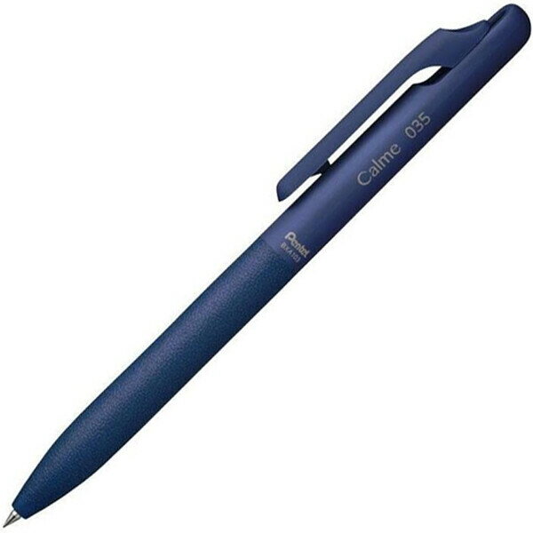 商品名油性ボールペン Calme カルム 035mm ブルー軸 インク色/青 静音 ノック音 革調グリップ 高発色 なめらか ぺんてる説明ひとに調和する静音設計♪「カチカチ」というノック音を大幅低減した、油性ボールペン「Calme (カルム...