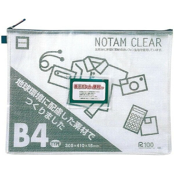 商品名サクラクレパス メッシュケース ノータムクリアー B4 青 UNC-B4#36説明表示ポケットは用途に応じて使い分けできます。繊維の入ったクリアー生地で、重いものでも安心です。非塩ビ系オレフィン生地を使用しています。ファスナー引手には...