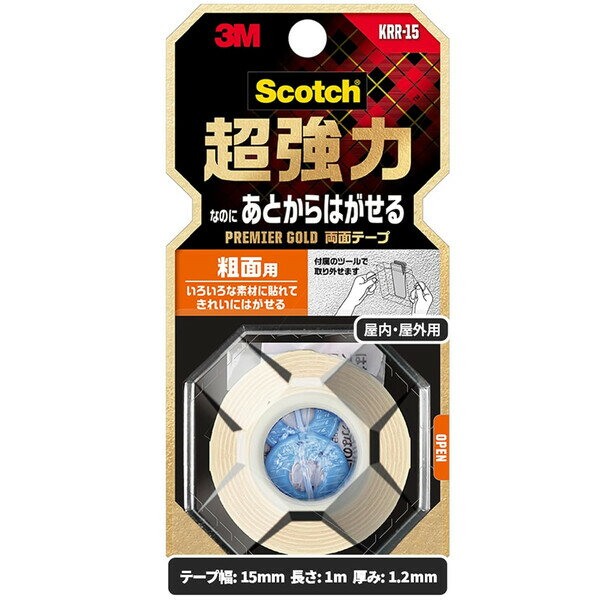 商品名スコッチ 超強力なのにあとからはがせる両面テープ プレミアゴールド 粗面用 幅15mm×1m巻 屋内屋外 金属 木 スリーエム説明木・金属・プラスチックなどさまざまな素材接着に♪付属のツールを使って、貼りつけたものを取りはずすことがで...
