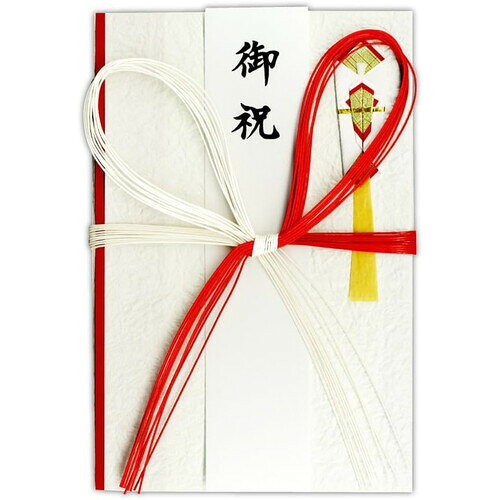 商品名祝儀袋 金封 百万円が入る祝金封 赤白花結び キ829説明百万円までの金額が入れられる金封。水引を外さず中袋を楽々入れられるタイプ。表書きの書き方、つつみ方・慶事一般様式の説明書付。【サイズ】110×185mm【素　材】もみ紙【仕　様...