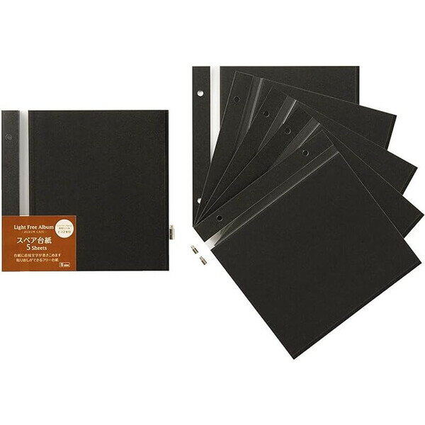 商品名セキセイ SEKISEI スペア台紙ライトフリー S アルバムカフェ ブラック XP-45F-60説明直接文字が書き込めるライトフリーアルバムのスペア台紙です。手軽に簡単手作りアルバム!●粘着力が軽い台紙なので写真の貼り直しが簡単。●...