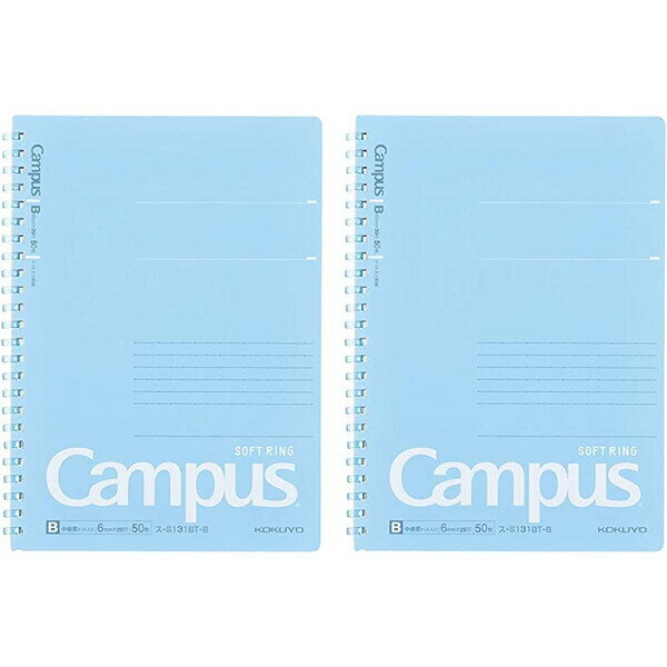 商品名2冊セット コクヨ キャンパス ソフトリング ノート ドット罫入り罫線 A5 50枚 青説明『折り返せてコンパクト』&『やわらかリングで心地いい』ソフトリングノートを、学生にぴったりのキャンパス仕様で新発売!!学生の最新事情として、タ...