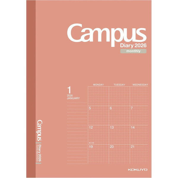 商品名コクヨ 2026年 キャンパスダイアリー ベーシックタイプ マンスリー 方眼罫タイプ A5 レッド説明■■安心の書き心地 Campus Diary マンスリー方眼罫タイプ■■・デジタルと併用でスケジュール管理をする方にもぴったりな見開...