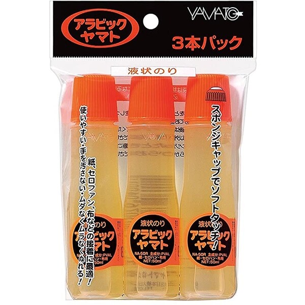 商品名ヤマト 液体のり アラビック 50ml 3本入説明液状のりの王様、アラビックヤマト。特殊スポンジキャップ付きでなめらかな塗りあじです。紙、セロハン、布の接着に適し、乾きも速く、接着力が抜群です。【1本容量】50ml 【入数】3本入【特...