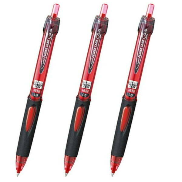 商品名三菱鉛筆 パワータンク スタンダード 0.5mm 赤 3個セット説明空気のチカラで書きつくす。加圧ボールペン専用インクを圧縮空気で押し出すことで、トラブルの許されない筆記シーンをしっかりサポート。屋外や立ち仕事など、あらゆる場面で機能...