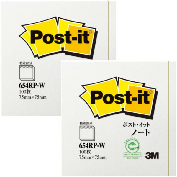 商品名スリーエム 再生紙ノート 白 654RP-W 2個セット説明【サイズ】縦75×横75mm【1個枚数】100枚【材質】古紙パルプ配合率100%の再生紙使用2個セット商品です。品番654RP-W_SET2この商品について 必ずご確認くださ...