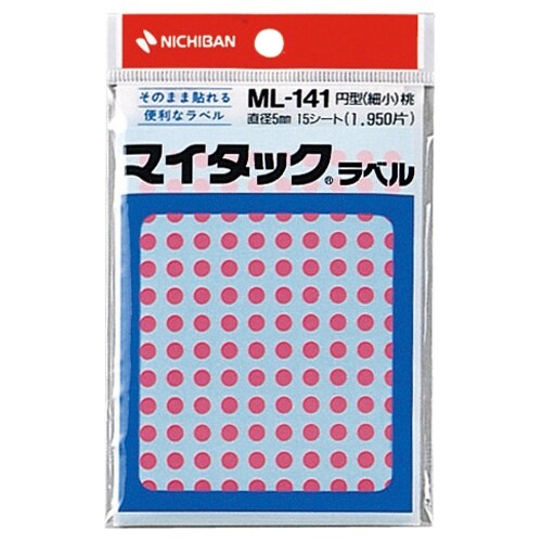 商品名ニチバン マイタック カラーラベル ML-141 桃 5mm品番ML-14111この商品について 必ずご確認ください配送についてメール便での配送になります。→ご利用の際は必ずお読みください 最低購入価格について 当店では、最低購入金額...
