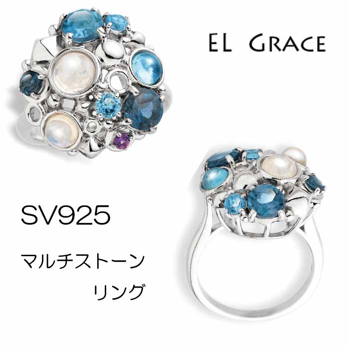 遊び心をプラスして。多彩なカラーストーンを散りばめたマルチカラージュエリー。彩り豊かなマルチカラーのカラフルシリーズです。 様々な宝石をデザインに散りばめたこのシリーズは、見ているだけでも心が躍る素敵なジュエルです。 海外を旅したデザイナー...