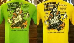 和柄・ロック・バイカー・ホットロッド・そしてお姉ちゃんとおいしいところをミックスした「Peak'd Yellow（ピークドイエロー）」の半袖T、PYT-126です。素材はコットン（綿）100％の天竺生地を使用。サイズは36（XS）〜44（X...