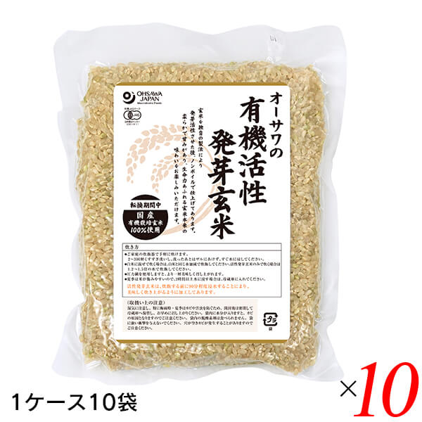 オーサワの有機活性発芽玄米は、転換期間中有機玄米を使用した生命力あふれる発芽玄米です。 玄米本来の甘みと旨みを引き出し、製造工程でボイルせず生きたまま加工しています。 炊飯器で手軽に炊け、白米に混ぜてもおいしく召し上がれます。 ※転換期間中...