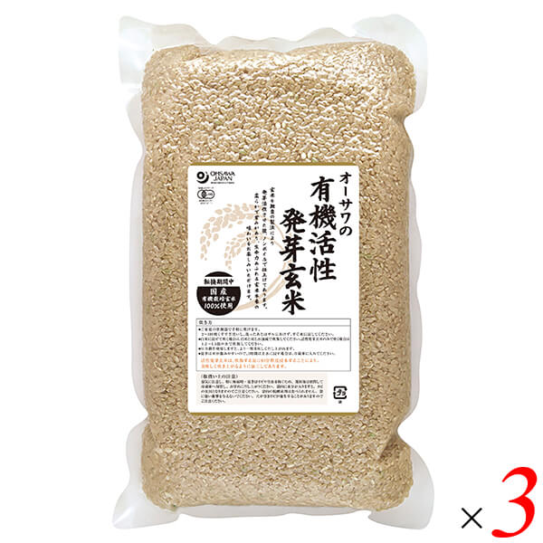 オーサワの有機活性発芽玄米は、転換期間中有機玄米を使用した生命力あふれる発芽玄米です。 玄米本来の甘みと旨みを引き出し、製造工程でボイルせず生きたまま加工しています。 炊飯器で手軽に炊け、白米に混ぜてもおいしく召し上がれます。 ※転換期間中...