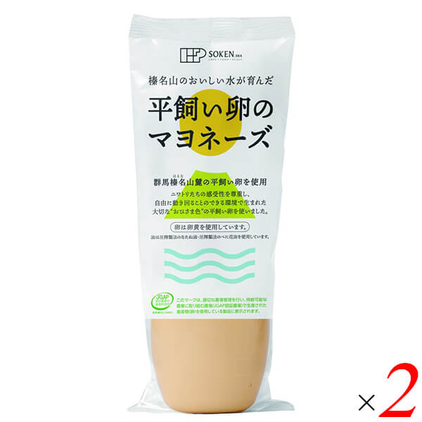 創健社 榛名山のおいしい水が育んだ 平飼い卵のマヨネーズは、群馬・榛名山麓で天然地下水を飲んで育ったニワトリが、自由に飛び上がり動き回れる平飼い鶏舎で産んだ卵の卵黄を使った、あっさりまろやかなマヨネーズです。 素材そのものの味わいが引き立つ...