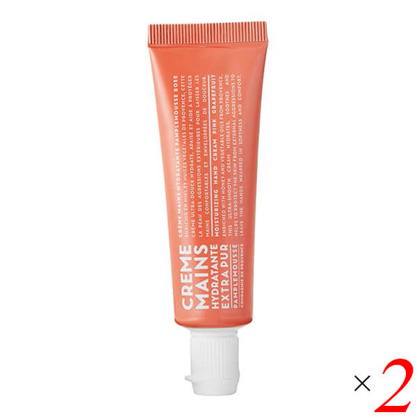 カンパニー ド プロバンス エクストラピュア ハンドクリームS ピンクグレープフルーツはオリーブオイル、スイートアーモンドオイル、グレープシードオイル、ハチミツ（いずれも保湿成分）配合で、乾燥しやすい手肌をなめらかにしっとりとうるおすハンド...