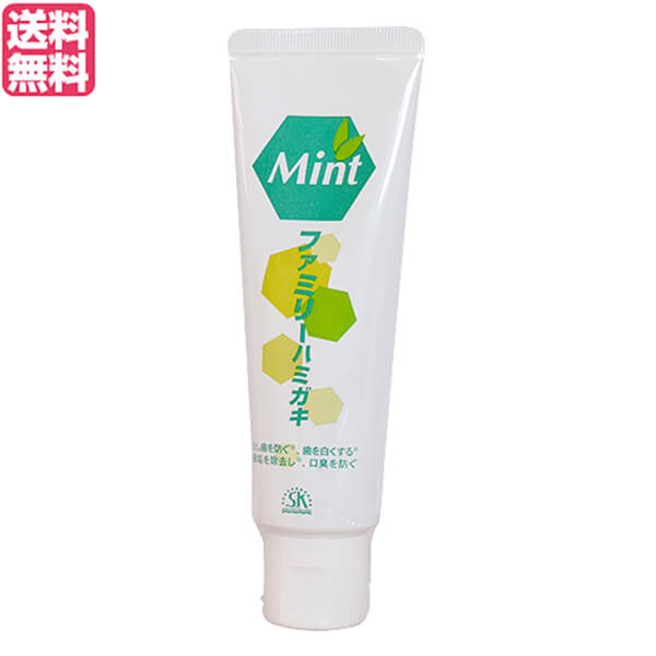 エスケー ファミリーハミガキ は、合成界面活性剤不使用。 家族で使えるハミガキです。 発泡剤として一般的に配合されている合成界面活性剤を使用していません。 パラベン（防腐剤）、サッカリン（甘味料）、CMC（粘結剤）は使用していません。 ■商...