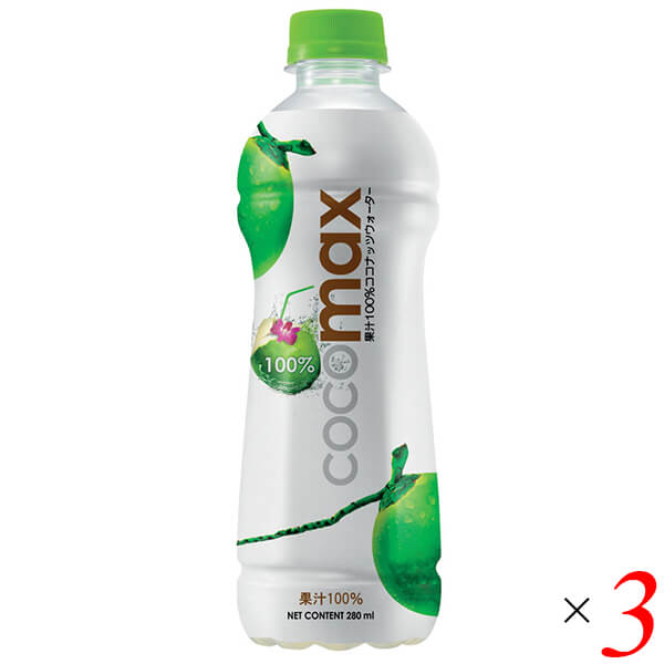 ココマックス cocomax ペット ココナッツウォーター100％は、ココナッツから生まれた生命の源！ 大地の恵みが生んだ奇跡の水と言われています。 熟す前のヤングココナッツに含まれる果汁を100%、濃縮せずにストレートのままボトリング。 ...