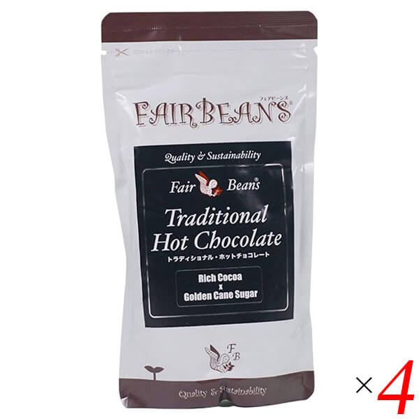 トラディショナル ホットチョコレートはペルー産フェアトレードココアと淡い褐色の南米産シュガーをバランスよくブレンド。 素材の豊かな味をストレートにお楽しみいただけるホットチョコレートです。 原材料のカカオおよび砂糖は、持続可能な生産、取引を...