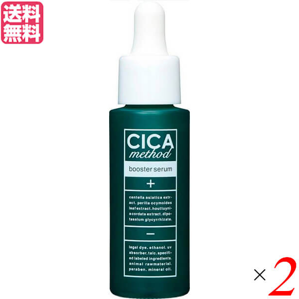 シカ メソッド ブースターセラム 医薬部外品は、ニキビを防いで肌を整える導入美容液。 日本人のための、日本製「シカ」ブランド 「CICA method」に導入美容液が登場。 シカクリームのコンセプト成分「ツボクサエキス」と日本古来の植物成分...