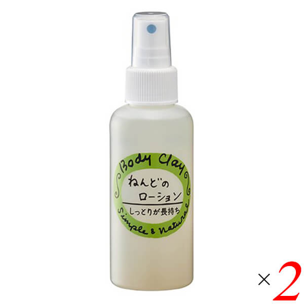 ねんどのローションは絹タンパク+4種の植物エキス配合のしっとり化粧水 粘土の天然保護膜によりうるおいの続く肌へ 4種の植物エキスとシルクなどの保湿成分を配合。 ねんどの天然保護膜が肌のバリアとなり、水分の蒸発をケアすると同時に、保湿成分が肌...