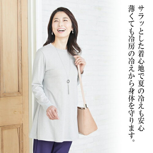 楽天市場】迷彩柄(チュニック|レディースファッション)の通販 楽天市場】迷彩柄(チュニック|レディースファッション)の通販