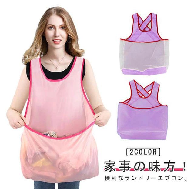家事の味方！便利なランドリーエプロン。 洗濯物干しの立ったりしゃがんだりを省略し作業効率UP◎ 洗濯カゴを使わなくても洗濯機から直接、おなかのポケットに入れて、洗濯竿まで持っていけます♪ 屈むこともなく立ったまま、素早く洗濯物を干すことがで...