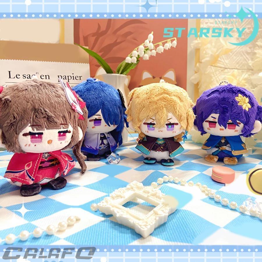 ［セット内容］：ぬいぐるみ［素材］：ポリエステル、棉等［サイズ］:約12CM［状態］：新品未使用［注意］：素材感や色合いの感じ方には個人差があり、撮影状況、PC環境により色合いが異なる場合がありますので、予めご了承の上ご購入をお願い致します...