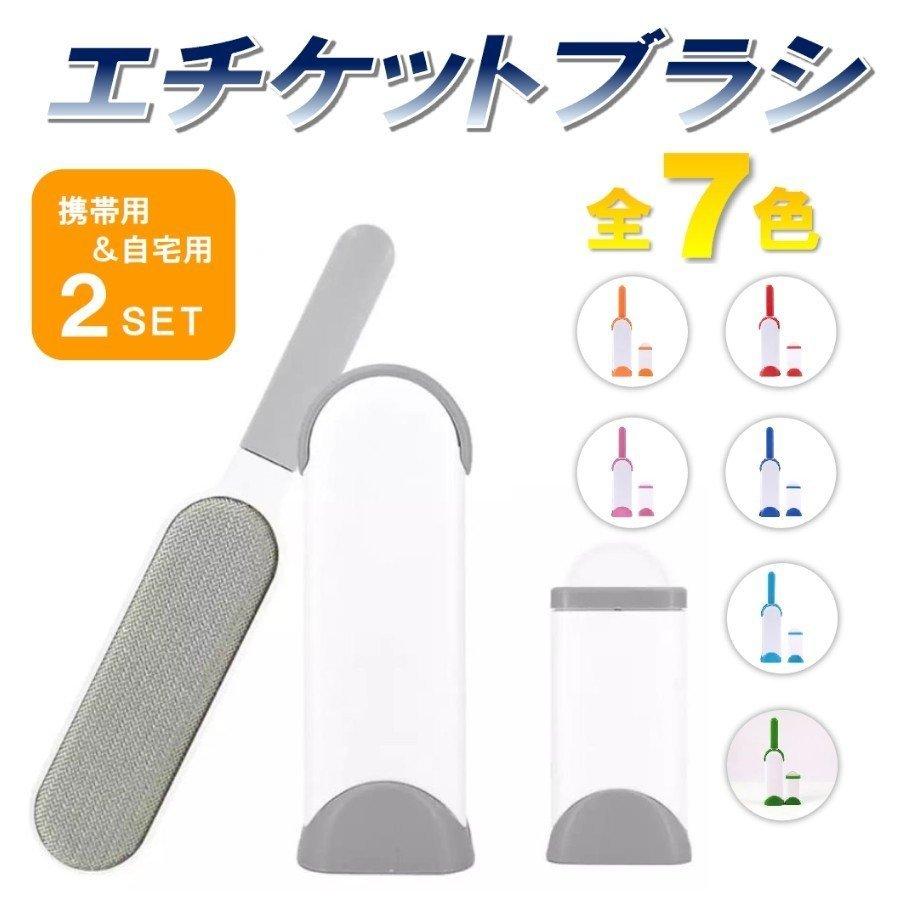 大 高さ：約33cm 横幅：7.6cm 厚さ：5cm小 高さ：約13.4cm 横幅：6cm 厚さ：3cm サイズ 在庫 サイズについての説明 大 高さ：約33cm 横幅：7.6cm 厚さ：5cm小 高さ：約13.4cm 横幅：6cm 厚さ：...