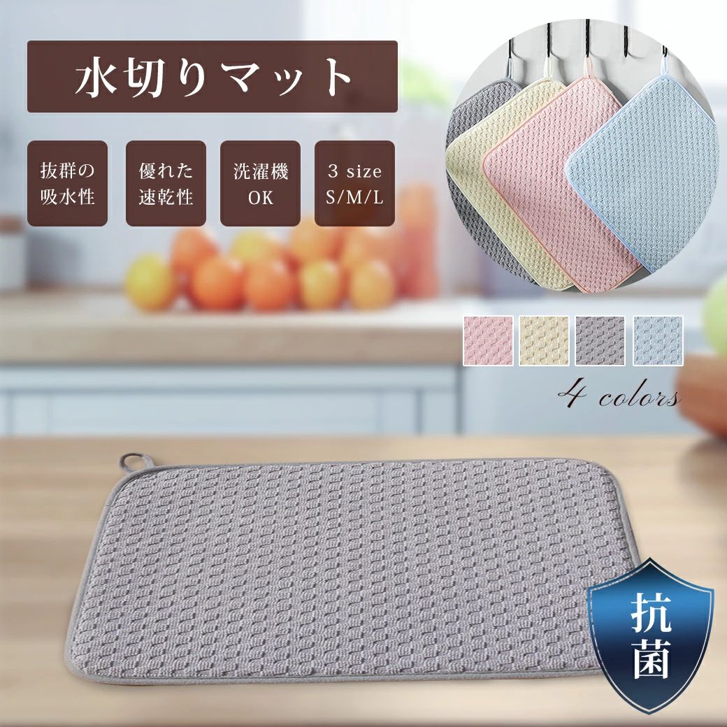 メーカー希望小売価格はメーカーカタログに基づいて掲載しています