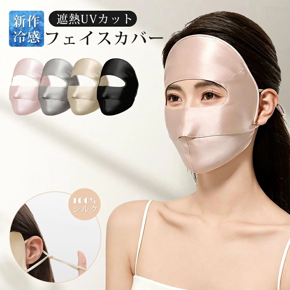 メーカー希望小売価格はメーカーカタログに基づいて掲載しています