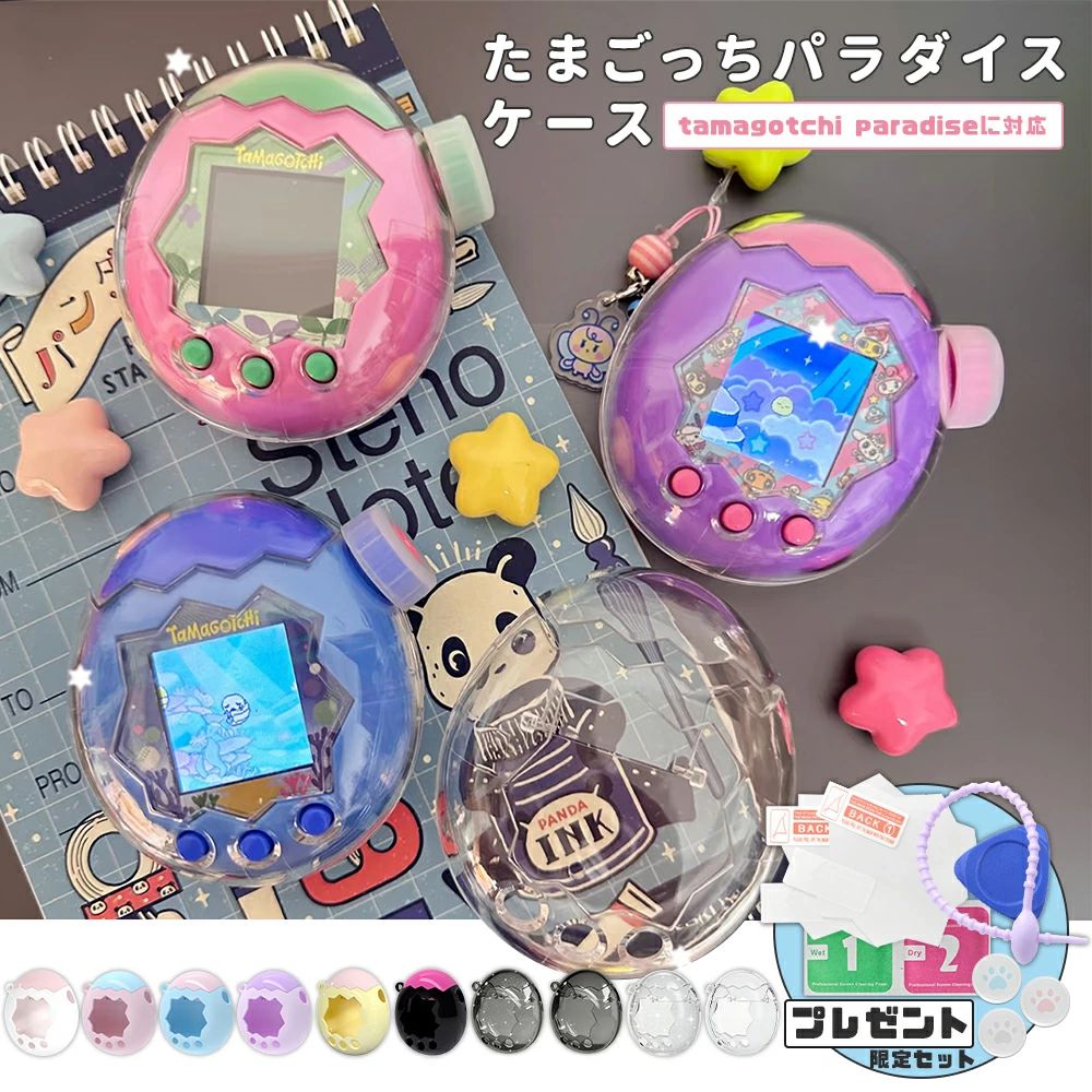 メーカー希望小売価格はメーカーカタログに基づいて掲載しています