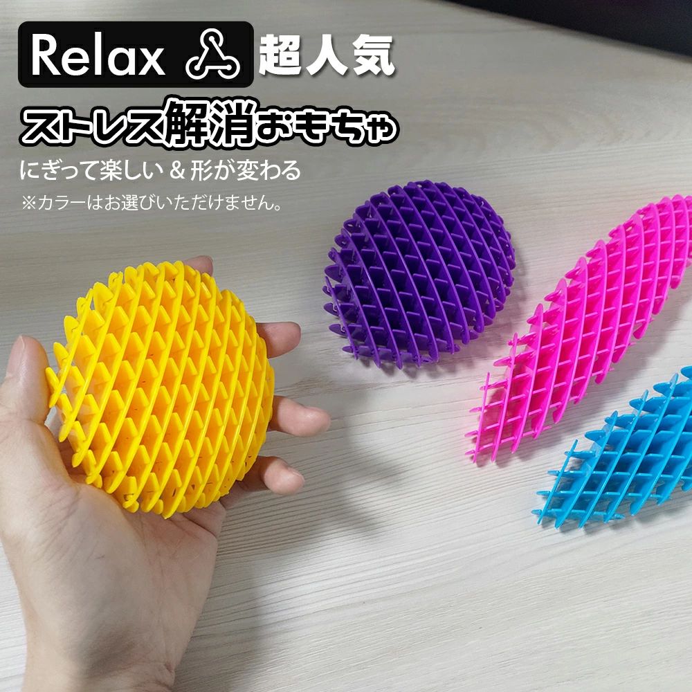 メーカー希望小売価格はメーカーカタログに基づいて掲載しています