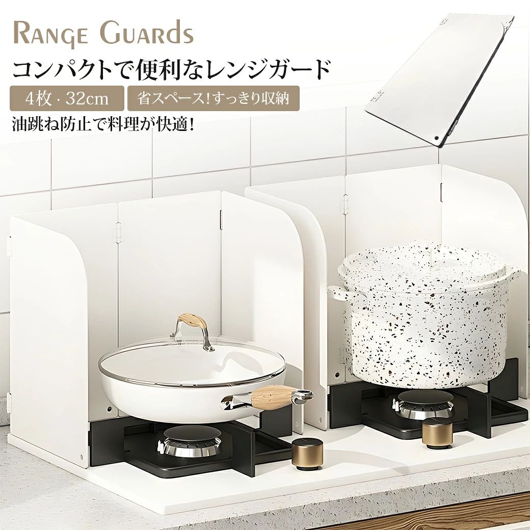 メーカー希望小売価格はメーカーカタログに基づいて掲載しています