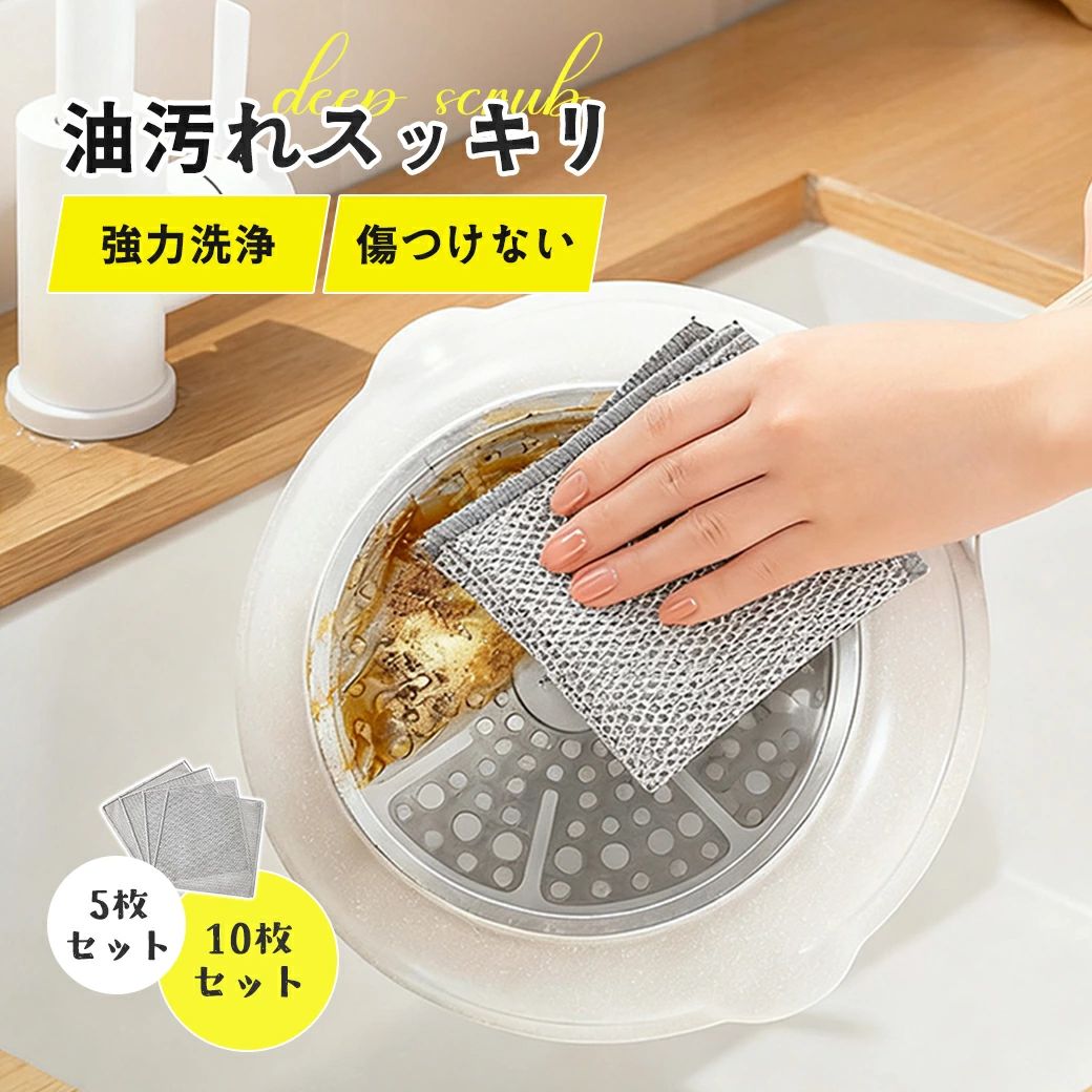 メーカー希望小売価格はメーカーカタログに基づいて掲載しています