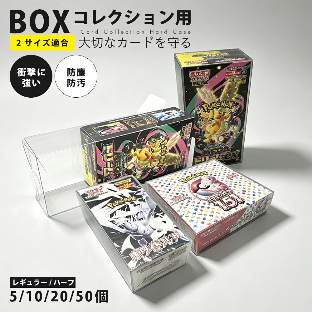 メーカー希望小売価格はメーカーカタログに基づいて掲載しています