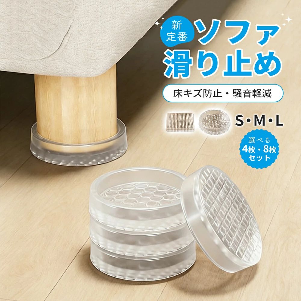 メーカー希望小売価格はメーカーカタログに基づいて掲載しています