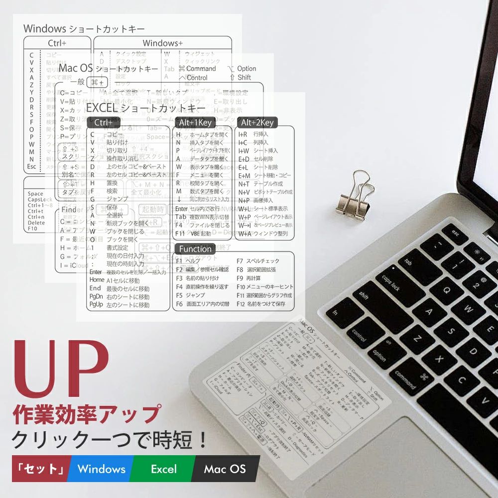 メーカー希望小売価格はメーカーカタログに基づいて掲載しています