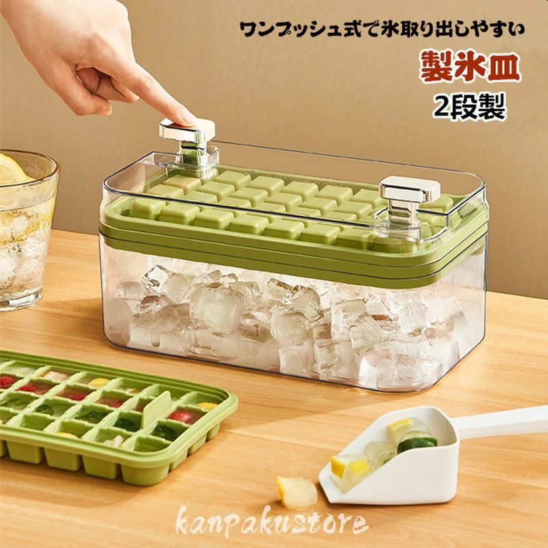 内容 蓋+製氷皿+ボックス+スコップ 説明 【氷に触らず、清潔でご安心】アイススコップ付きなので、外れたアイスキューブをアイススコップで使える。全過程が氷に触れることなく、清潔であり、手も濡れてしまう心配がありません。 【大容量の氷入れる容...