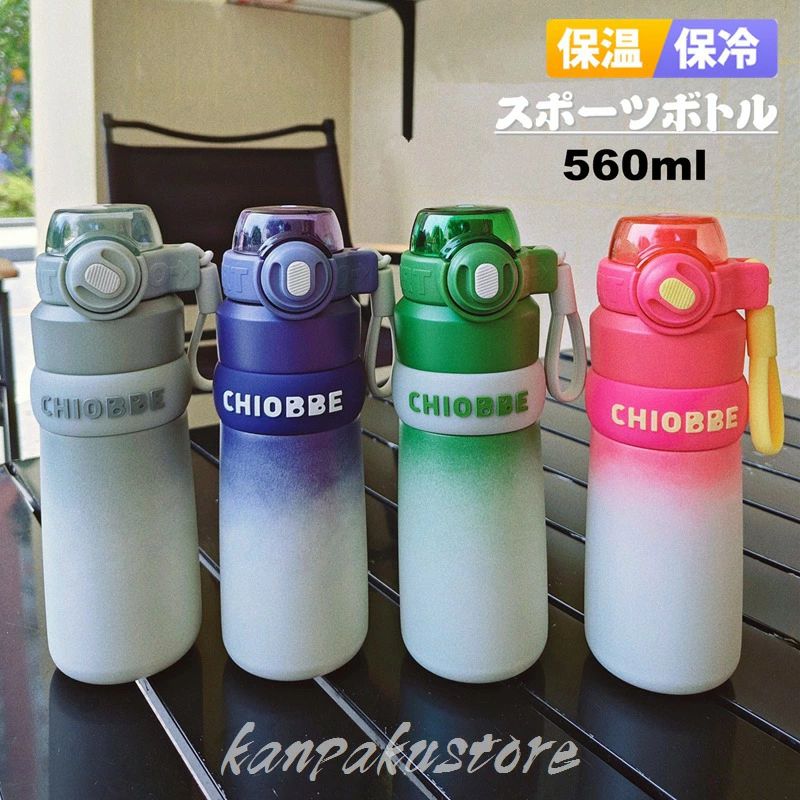 【注意事項】 ○電子レンジ、オーブン、食器洗浄・乾燥機でご使用いただけません ○火のそばに置かないでください ○煮沸洗浄はしないでください ○乳幼児の手の届く所には置かないでください ○破損や水漏れの原因になりますので落としたり強い衝撃を与...