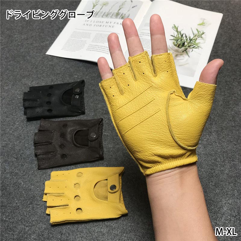 M：2*手幅18-19cm，身長155-165cm，体重50-60kgのお客様におすすめ致します L：2*手幅20-21cm，身長160-170cm，体重55-65kgのお客様におすすめ致します XL：2*手幅22-24cm，身長165-1...