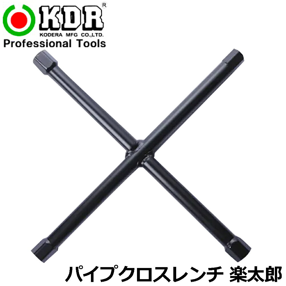 商品情報メーカー古寺製作所品番PWW-1721/PWW-1721S仕様・スペックPWW-1721【サイズ(mm)】17X19X21X21【レンチ寸法(mm)】400X395PWW-172S1【サイズ(mm)】17X19X21X12.7角アダ...
