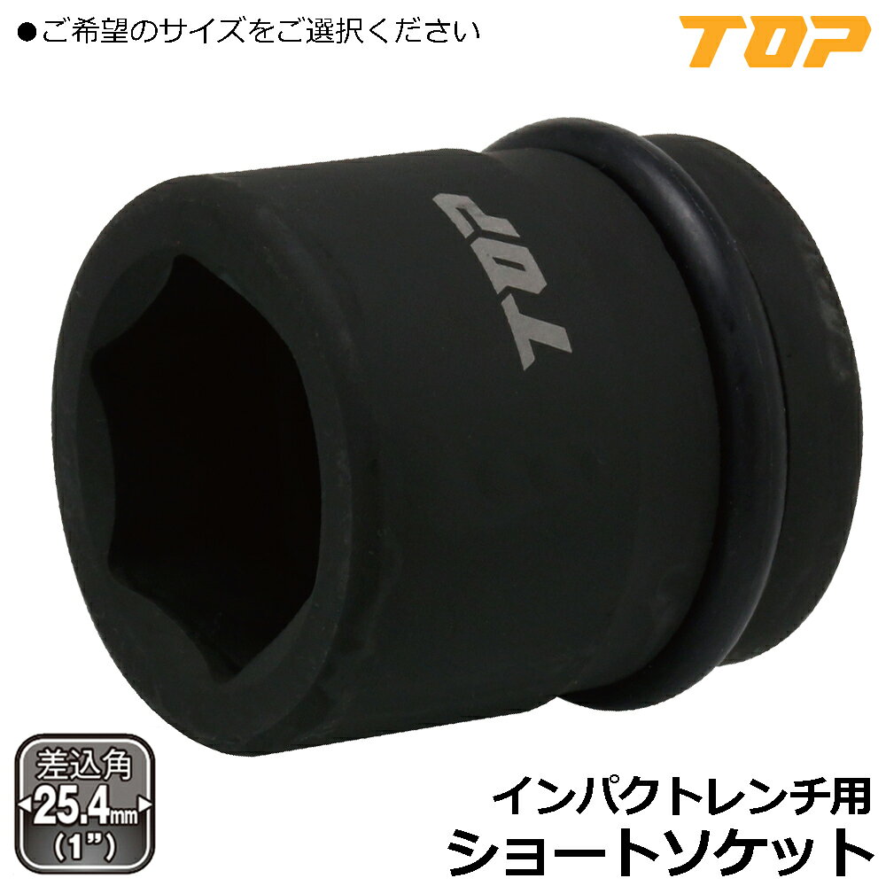 商品情報 メーカー トップ工業品番 PT-821/PT-822/PT-823/PT-824/PT-826/PT-827/PT-829/PT-830/PT-832/PT-835/PT-836/PT-838/PT-841/PT-846/PT-8...