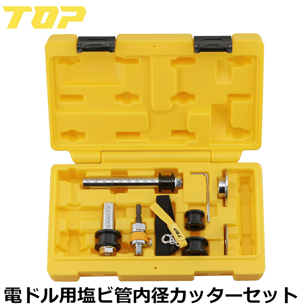 商品情報 メーカー トップ工業品番 TNC-4013S仕様・スペック 【セット内容】内径カッター替え刃(TNC-40C)、ガイド板(TNC-40G)、延長アダプター(TNC-40A、TNC-40AL)、調整用六角棒レンチ(HES-25)、落...