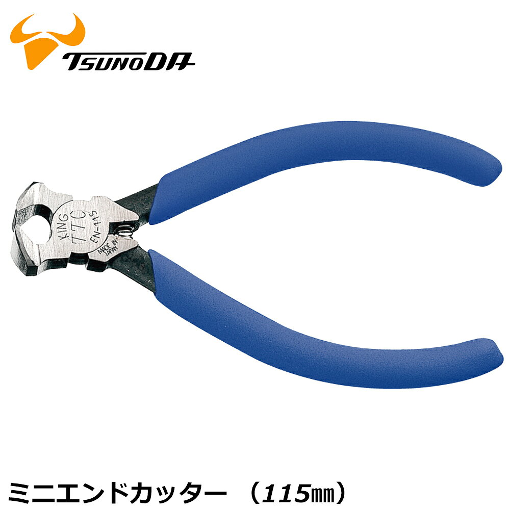 商品情報メーカーツノダ品番EN-115仕様・スペック【全長(mm)】114【切断能力(φmm)】・ステンレス線：1.2・軟鉄線（針金）：1.6・銅線：2.0・真鍮：1.6【重量(g)】70【柄被覆】塩化ビニール●レザークラフト、DIY、模型...