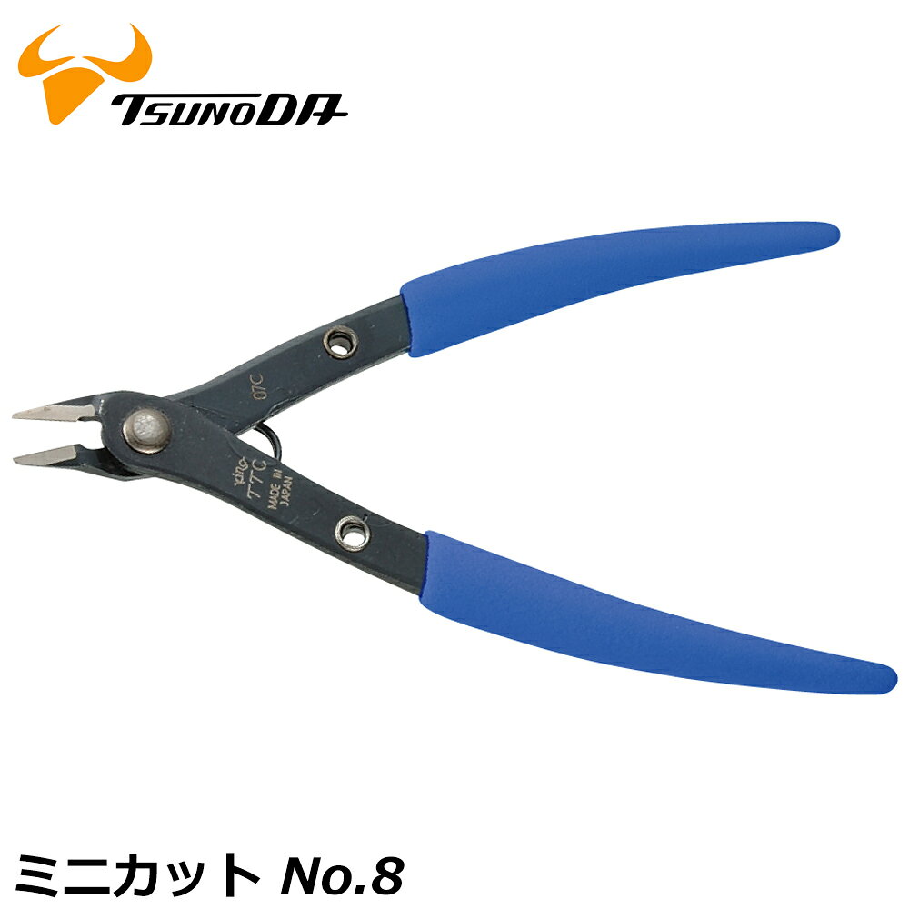 商品情報メーカーツノダ品番MC-125仕様・スペック【全長(mm)】126【切断能力(φmm)】・プラスチック：3.0・銅線：2.0・アルミ線：2.6・より線：2.0mm【重量(g)】40【柄被覆】塩化ビニール●プラモデルやラジコンなどの組...